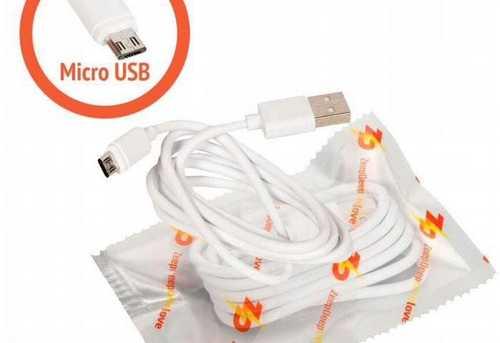 Кабель (Micro USB) ZeepDeep OneLove 3A FastChargin