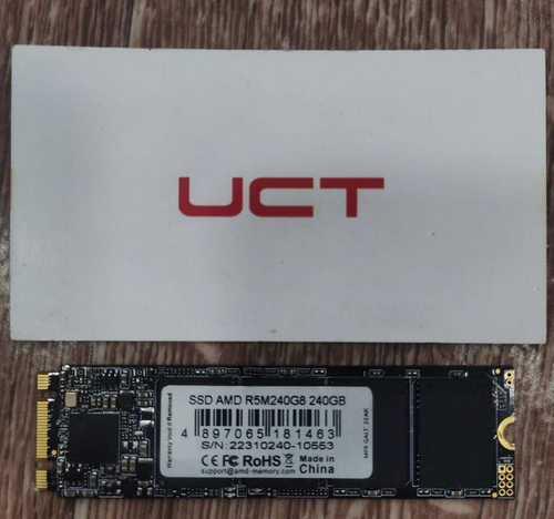 Накопитель SSD M.2 AMD radeon R5 R5M240G8 240Гб #1