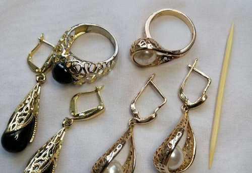 Комплект кольцо и серьги "Дубайское золото"