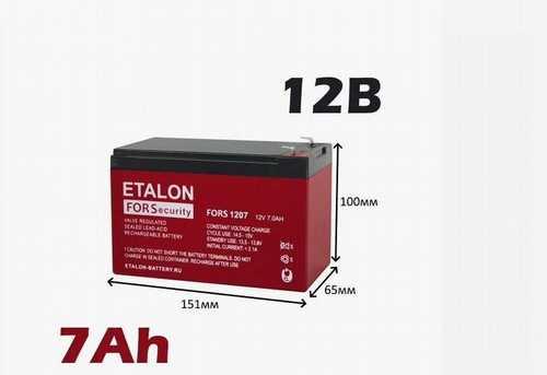 Аккумулятор Etalon fors 1207 12V 7 Ач