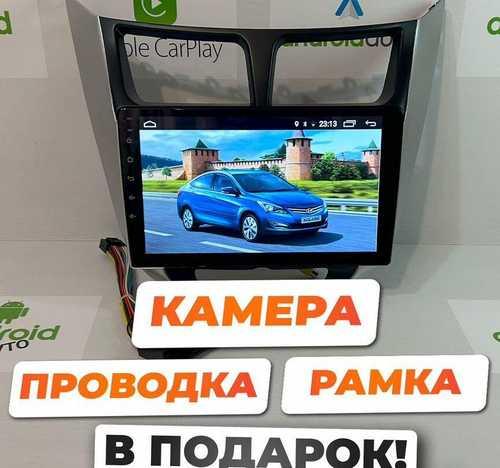 Магнитола Hyundai Solaris 1 Android