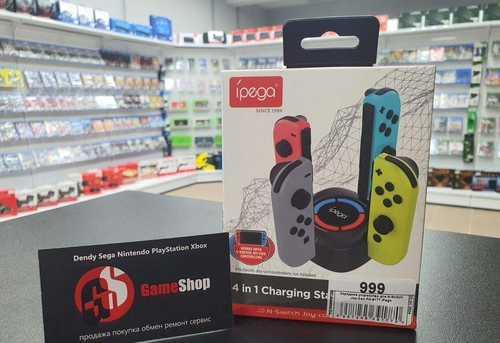 Зарядное устройство для N-Switch Joy-Con PG-9177 i