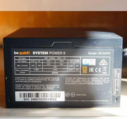 Блок питания be quiet system power 9 500w