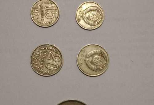 Монеты советского периода 61-91 г