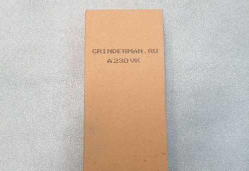 Водный камень Grinderman 75х25х200мм F230
