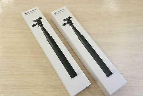 DJI Osmo Action 3 Extension Rod Kit