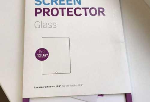 Защитное стекло на планшет 12.9 iPad Pro