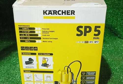 Погружной насос karcher SP 5 dual