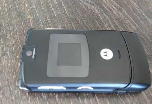 Motorola RAZR V3