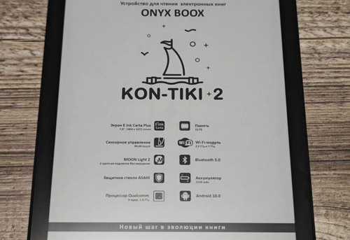 Onyx boox Kon Tiki 2
