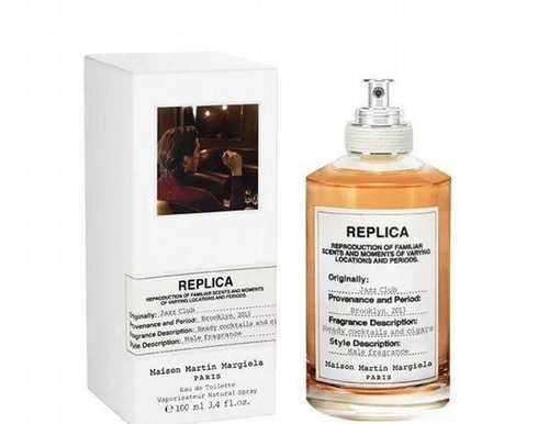 Maison Martin Margiela Replica Collection Jazz Clu