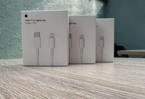 Apple Cable Lighting to USB (1m), 20WPower Adapter