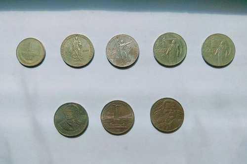 Монеты юбилейные советские