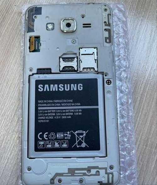Samsung G532F/DS Galaxy J2 Prime на запчасти