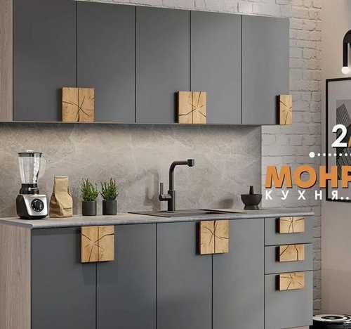 Кухонный гарнитур Кухня Монро 2м Графит Серый