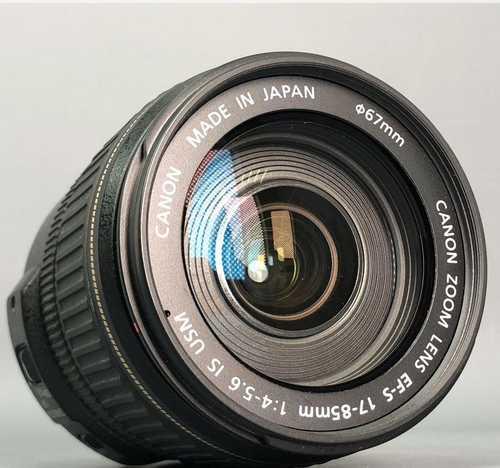 Canon 17-85mm 4-5.6 IS USM