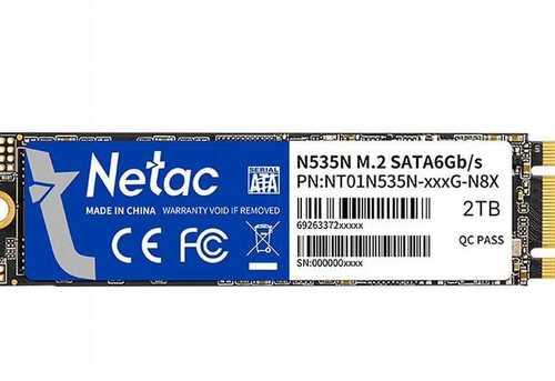 2 тб SSD M.2 накопитель Netac N535N (NT01N535N-002