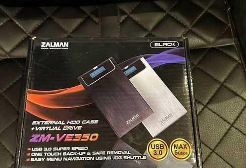 Внешний корпус для диска Zalman zm-ve350