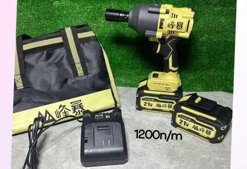 Гайковерт feng bao 1200N.m