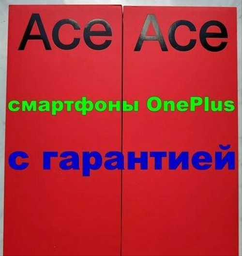 OnePlus Ace 8/128 черный (новый)