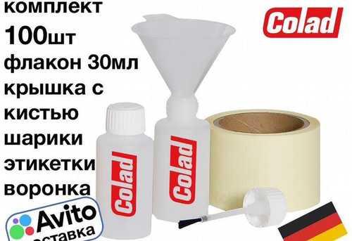 Флакон с кистью для образца автокраски 100шт