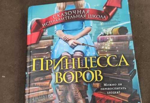 Детские книги, книги для детей,книга пазл