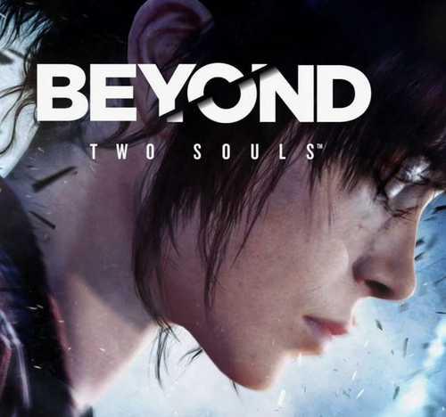 Beyond: Two Souls на Ps4, Ps5