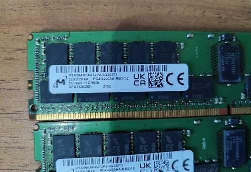 32GB DDR4 ECC micron 3200 MHz
