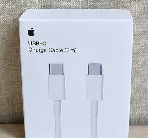 Кабель зарядки для MacBook USB-C Charge Cable 2m