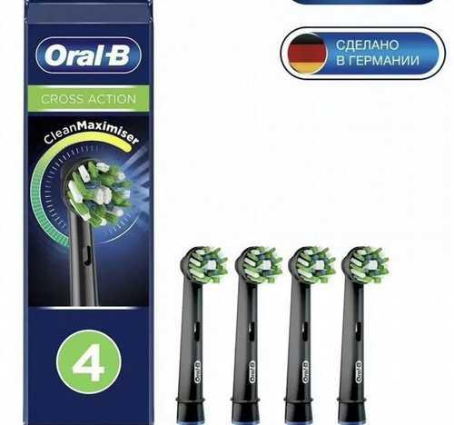 Насадки для зубной щетки oral b