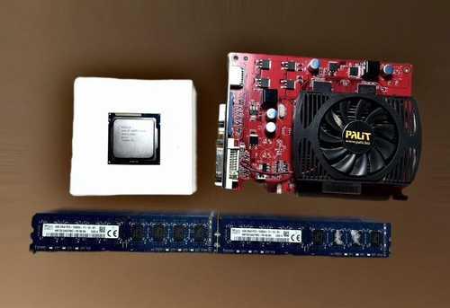 Intel core i5-3470 + 5KHypic 4GB (2) + Palic GT220