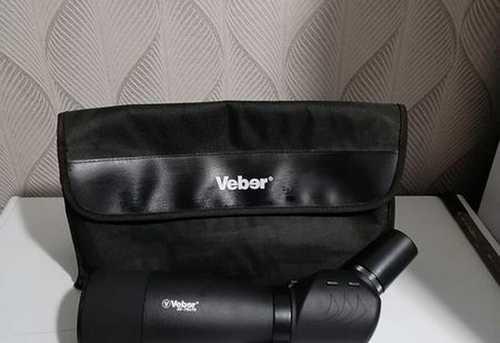 Подзорная труба Veber 25-75x70
