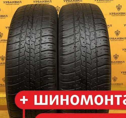 КАМА Кама-205 175/70 R13 82T