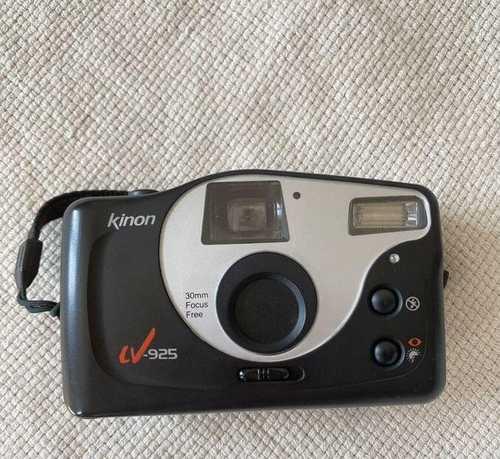 Плёночный фотоаппарат Kinon LV-925