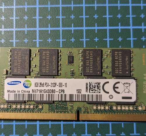 Оперативная память ddr4 16gb sodimm 2133