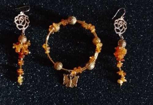 Комплект украшений из янтаря серьги и браслет