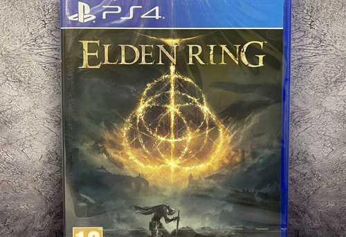 Elden Ring на PS4 Новый диск