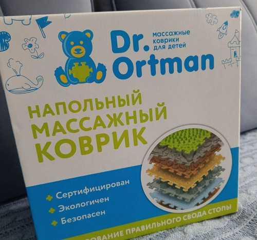 Массажный ортопедический коврик Dr. Ortman