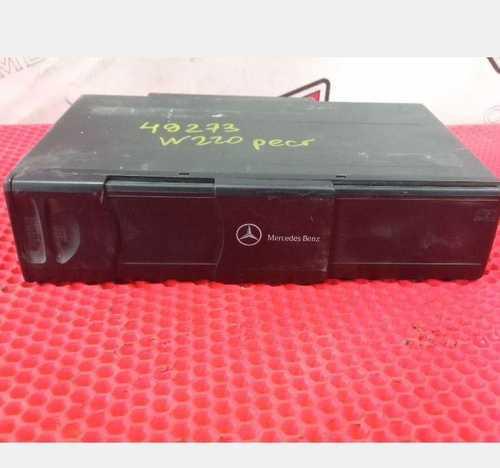 CD-чейнджер Мерседес W220 рестайлинг