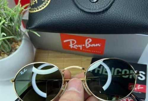 Очки Ray Ban Oval