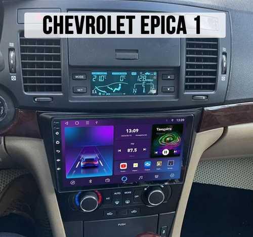 Магнитола Chevrolet Epica 1 CT232m