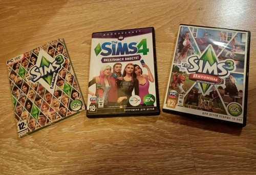 Игры на PC Sims 3 и Sims 4