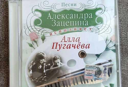 CD Алла Пугачева "Песни Александра Зацепина"