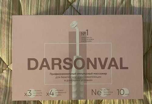 Darsonval