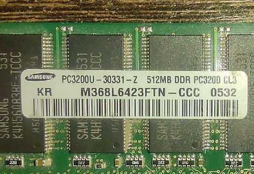 Оперативная память озу DDR1