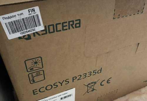 Принтер Kyocera Ecosys P2335d, лазерный A4, 35 стр