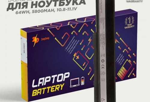 Аккумулятор повышенной емкости для ноутбука Asus A