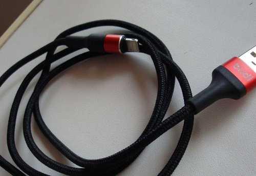 Кабель-шнур для зарядки Mini USB