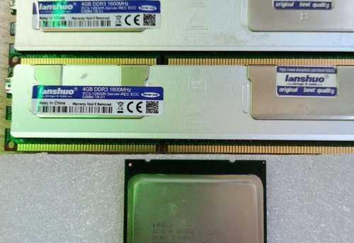 Комплект процессор Xeon e5-2640 и озу 8gb