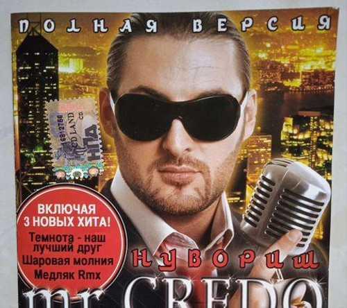 CD диск Mr Credo